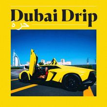 Tyga - Dubai Drip (Review & Stream) | RATINGS GAME MUSIC