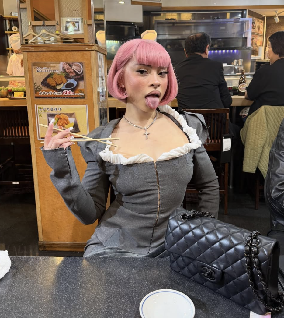 Ice Spice Flexes Her “Pretty Privilege” on Bold New Single | RGM